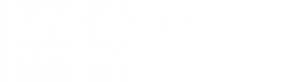 MB Spindle Technology | MB Spindle Technology